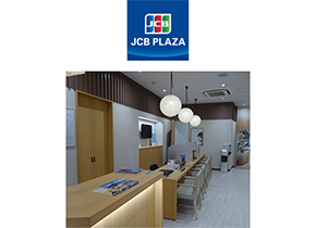 JCB Lucky Draw Campaign! | JCB Myanmar