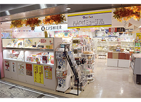 JCB Lucky Draw Campaign! | JCB Myanmar